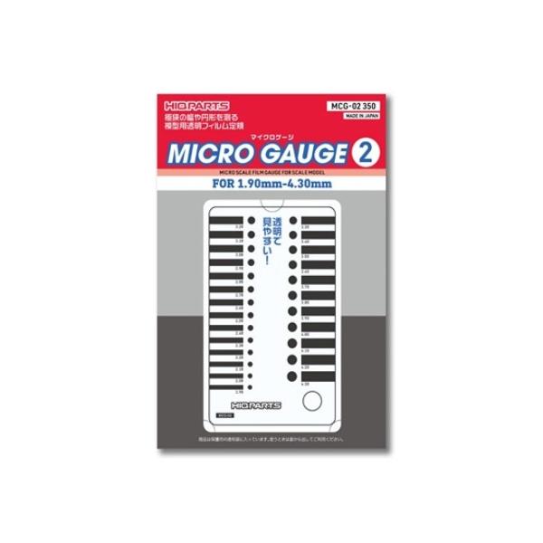 【メーカー】ハイキューパーツ【品番】MCG-02【スケール】【商品状態】新品【注意事項】※こちらの商品は外部倉庫保管の商品のため、発送までお時間をいただいております。発送日時につきましてはお買い物ガイドにてご確認いただきますようお願い申し上...