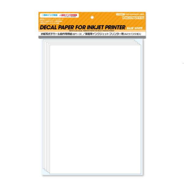 【メーカー】ハイキューパーツ【品番】INKJ-T05WB-V2【スケール】【商品状態】新品【注意事項】※こちらの商品は外部倉庫保管の商品のため、発送までお時間をいただいております。発送日時につきましてはお買い物ガイドにてご確認いただきますよ...