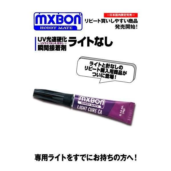 【メーカー】モデルアート【品番】HM-1107【スケール】【商品状態】新品【注意事項】※こちらの商品は外部倉庫保管の商品のため、発送までお時間をいただいております。発送日時につきましてはお買い物ガイドにてご確認いただきますようお願い申し上げ...