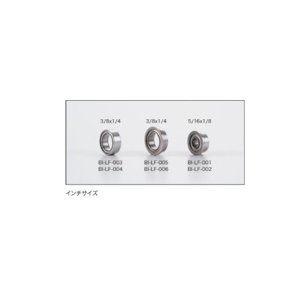 メーカー：アクソン品番：BI-LF-004スケール：-商品状態・新品です注意事項※こちらの商品は外部倉庫に保管した商品となるため、11：30までのご注文で翌営業日の発送となります。・色合いは、実物と画像で異なって見える場合がございます。ご利...