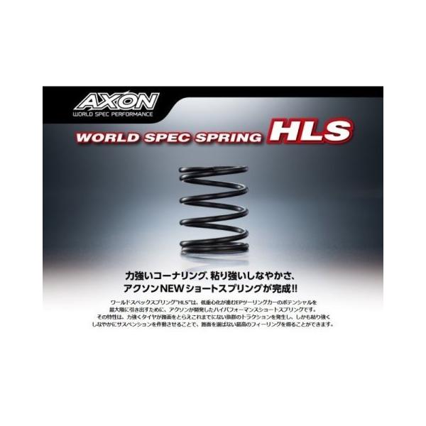 メーカー：アクソン品番：ST-HL-024スケール：-商品状態・新品です注意事項※こちらの商品は外部倉庫に保管した商品となるため、11：30までのご注文で翌営業日の発送となります。・色合いは、実物と画像で異なって見える場合がございます。ご利...