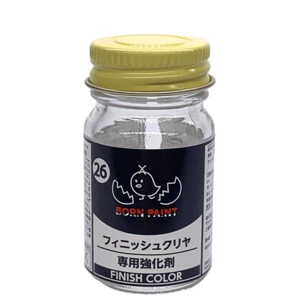 【メーカー】トアミル【品番】【スケール】【商品状態】新品【注意事項】※こちらの商品は外部倉庫保管の商品のため、発送までお時間をいただいております。発送日時につきましてはお買い物ガイドにてご確認いただきますようお願い申し上げます。・画像はサン...