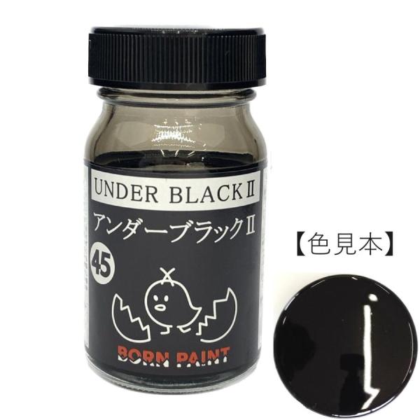 【メーカー】トアミル【品番】【スケール】【商品状態】新品です【注意事項】※こちらの商品は外部倉庫に保管した商品となるため、12：00までのご注文で翌営業日の発送となります。　外部倉庫（1日目：12時まで）→当社配送窓口（2日目）→お客様（3...