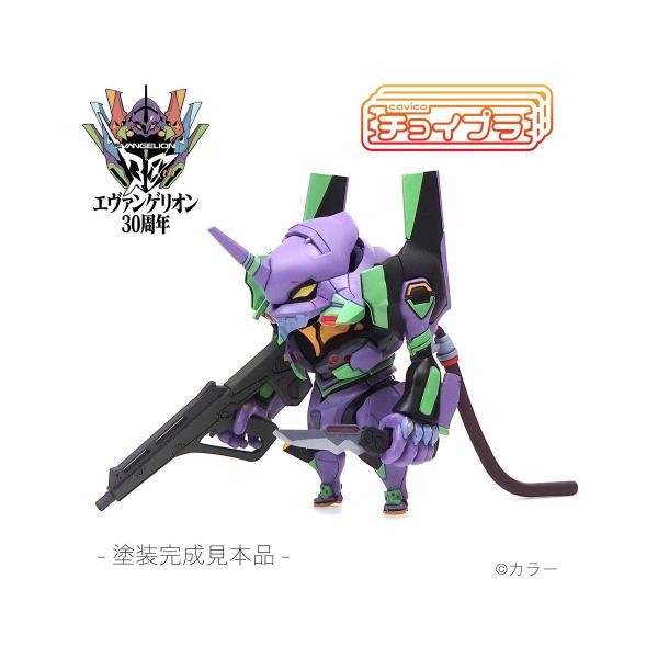 【メーカー】キャビコ【品番】MIM-025-EVP【スケール】【商品状態】新品【注意事項】※こちらの商品は外部倉庫保管の商品のため、発送までお時間をいただいております。発送日時につきましてはお買い物ガイドにてご確認いただきますようお願い申し...