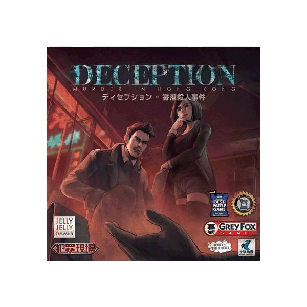 【メーカー】アークライト【品番】【スケール】【商品状態】新品です【注意事項】※こちらの商品は外部倉庫に保管した商品となるため、12：00までのご注文で翌営業日の発送となります。　外部倉庫（1日目：12時まで）→当社配送窓口（2日目）→お客様...