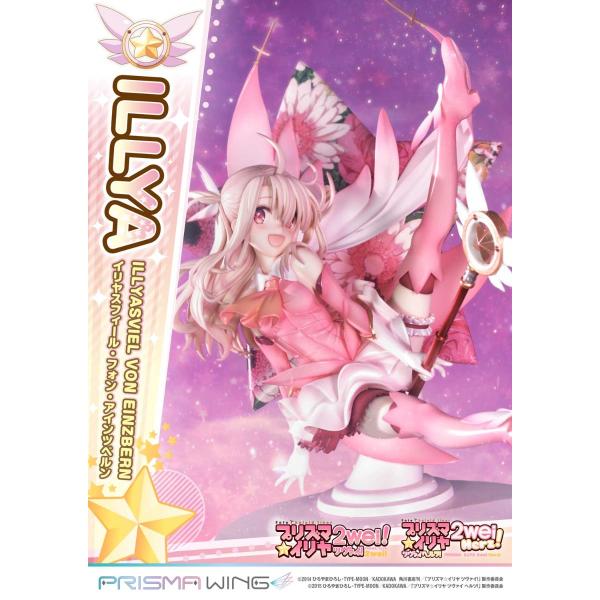【メーカー】プライム１スタジオ【品番】PWFKL-01P【スケール】【商品状態】新品です【注意事項】※こちらの商品は外部倉庫に保管した商品となるため、12：00までのご注文で翌営業日の発送となります。　外部倉庫（1日目：12時まで）→当社配...