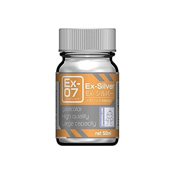 ・メーカー：ガイアノーツ・品番：30017・商品状態：新品【注意事項】※こちらの商品は外部倉庫に保管した商品となるため、11：30までのご注文で翌営業日の発送となります。経年変化による多少の色あせ、デカールの浮き、外箱やクリアケースのキズ・...