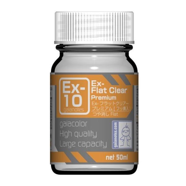 【メーカー】ガイアノーツ【品番】30020【スケール】【商品状態】新品です【注意事項】※こちらの商品は外部倉庫に保管した商品となるため、11：30までのご注文で翌営業日の発送となります。　外部倉庫（1日目：11:30まで）→当社配送窓口（2...