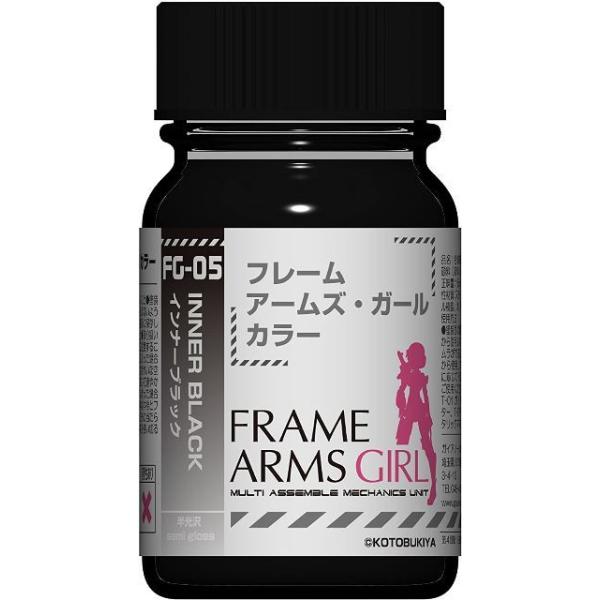 ・メーカー：ガイアノーツ・品番：30405・商品状態：新品【注意事項】※こちらの商品は外部倉庫に保管した商品となるため、11：30までのご注文で翌営業日の発送となります。経年変化による多少の色あせ、デカールの浮き、外箱やクリアケースのキズ・...