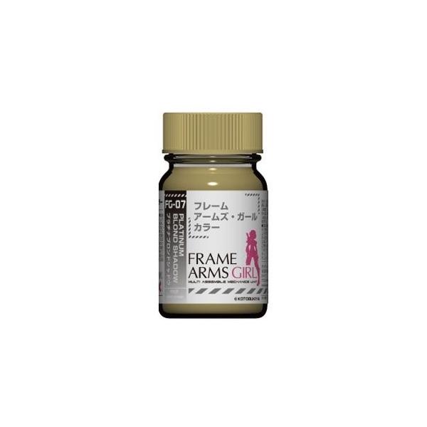 ・メーカー：ガイアノーツ・品番：30407・商品状態：新品【注意事項】※こちらの商品は外部倉庫に保管した商品となるため、11：30までのご注文で翌営業日の発送となります。経年変化による多少の色あせ、デカールの浮き、外箱やクリアケースのキズ・...