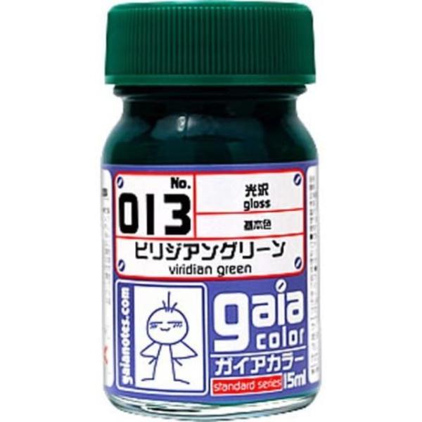 ・メーカー：ガイアノーツ・品番：33013・商品状態：新品【注意事項】※こちらの商品は外部倉庫に保管した商品となるため、11：30までのご注文で翌営業日の発送となります。経年変化による多少の色あせ、デカールの浮き、外箱やクリアケースのキズ・...