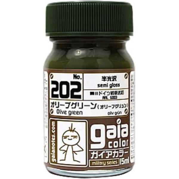 ・メーカー：ガイアノーツ・品番：33202・商品状態：新品【注意事項】※こちらの商品は外部倉庫に保管した商品となるため、11：30までのご注文で翌営業日の発送となります。経年変化による多少の色あせ、デカールの浮き、外箱やクリアケースのキズ・...