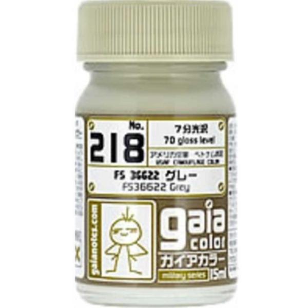 ・メーカー：ガイアノーツ・品番：27218・商品状態：新品【注意事項】※こちらの商品は外部倉庫に保管した商品となるため、11：30までのご注文で翌営業日の発送となります。経年変化による多少の色あせ、デカールの浮き、外箱やクリアケースのキズ・...