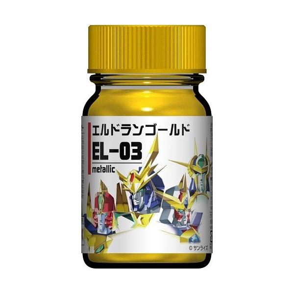 【メーカー】ガイアノーツ【品番】33973【スケール】【商品状態】新品【注意事項】※こちらの商品は外部倉庫保管の商品のため、発送までお時間をいただいております。発送日時につきましてはお買い物ガイドにてご確認いただきますようお願い申し上げます...