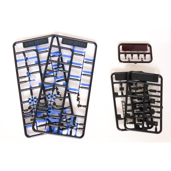 【メーカー】PLUM【品番】PP203【スケール】【商品状態】新品【注意事項】※こちらの商品は外部倉庫保管の商品のため、発送までお時間をいただいております。発送日時につきましてはお買い物ガイドにてご確認いただきますようお願い申し上げます。・...