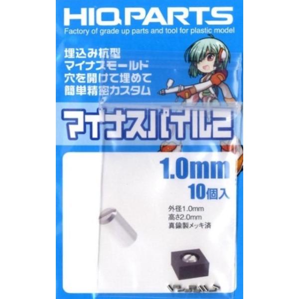 【メーカー】ハイキューパーツ【品番】MNP10R3【スケール】【商品状態】新品【注意事項】※こちらの商品は外部倉庫保管の商品のため、発送までお時間をいただいております。発送日時につきましてはお買い物ガイドにてご確認いただきますようお願い申し...