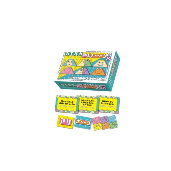 【メーカー】MOGURA ENTERTAINMENT【品番】【スケール】【商品状態】新品【注意事項】※こちらの商品は外部倉庫保管の商品のため、発送までお時間をいただいております。発送日時につきましてはお買い物ガイドにてご確認いただきますよう...