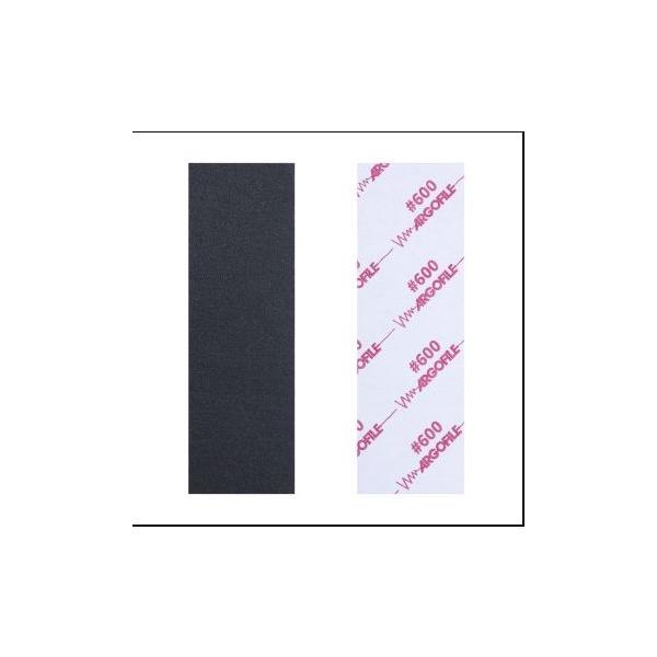 【メーカー】アルゴファイルジャパン【品番】HCF0600【スケール】【商品状態】新品です【注意事項】※こちらの商品は外部倉庫に保管した商品となるため、12：00までのご注文で翌営業日の発送となります。　外部倉庫（1日目：12時まで）→当社配...