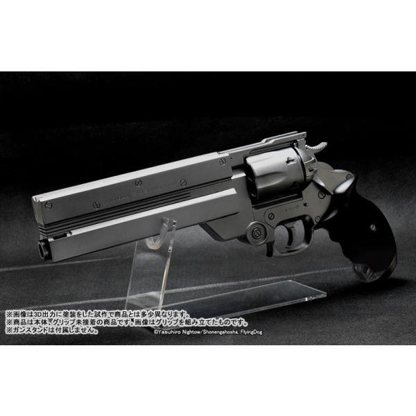 【メーカー】フルコック【品番】【スケール】【商品状態】新品【注意事項】※こちらの商品は外部倉庫保管の商品のため、発送までお時間をいただいております。発送日時につきましてはお買い物ガイドにてご確認いただきますようお願い申し上げます。・画像はサ...