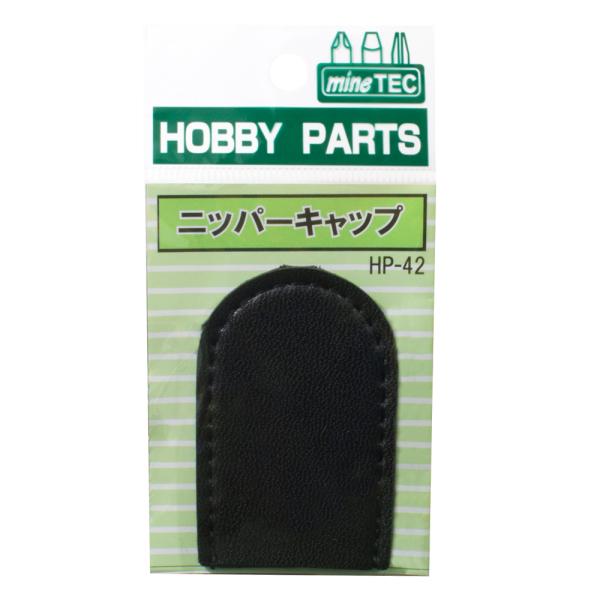 【メーカー】プラッツ【品番】FT60369【スケール】2324【商品状態】新品です【注意事項】※こちらの商品は外部倉庫に保管した商品となるため、11：30までのご注文で翌営業日の発送となります。　外部倉庫（1日目：11:30まで）→当社配送...