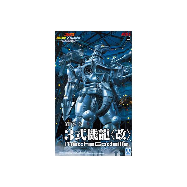 【メーカー】アオシマ【品番】【スケール】【商品状態】新品【注意事項】※こちらの商品は外部倉庫保管の商品のため、発送までお時間をいただいております。発送日時につきましてはお買い物ガイドにてご確認いただきますようお願い申し上げます。・画像はサン...