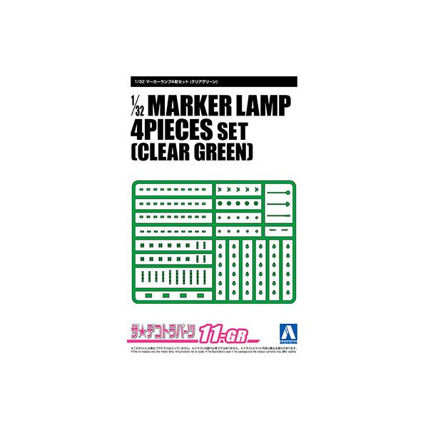 【メーカー】アオシマ【品番】【スケール】【商品状態】新品【注意事項】※こちらの商品は外部倉庫保管の商品のため、発送までお時間をいただいております。発送日時につきましてはお買い物ガイドにてご確認いただきますようお願い申し上げます。・画像はサン...