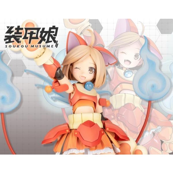 【メーカー】コトブキヤ【品番】KP464【スケール】【商品状態】新品です【注意事項】※こちらの商品は外部倉庫に保管した商品となるため、12：00までのご注文で翌営業日の発送となります。　外部倉庫（1日目：12時まで）→当社配送窓口（2日目）...