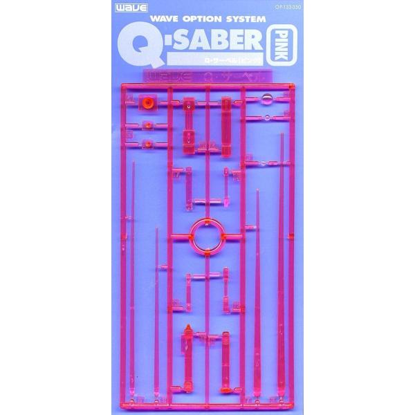 【メーカー】ウエーブ【品番】OP133【スケール】【商品状態】新品です【注意事項】※こちらの商品は外部倉庫に保管した商品となるため、12：00までのご注文で翌営業日の発送となります。　外部倉庫（1日目：12時まで）→当社配送窓口（2日目）→...