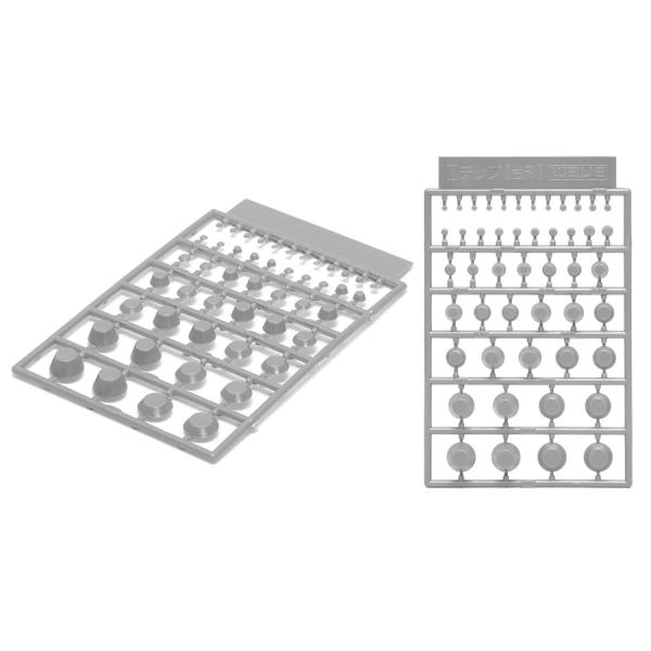 【メーカー】ウエーブ【品番】OP-462【スケール】【商品状態】新品です【注意事項】※こちらの商品は外部倉庫に保管した商品となるため、12：00までのご注文で翌営業日の発送となります。　外部倉庫（1日目：12時まで）→当社配送窓口（2日目）...