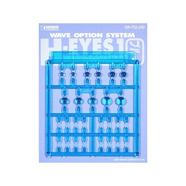 【メーカー】ウエーブ【品番】OP-712【スケール】【商品状態】新品です【注意事項】※こちらの商品は外部倉庫に保管した商品となるため、12：00までのご注文で翌営業日の発送となります。　外部倉庫（1日目：12時まで）→当社配送窓口（2日目）...