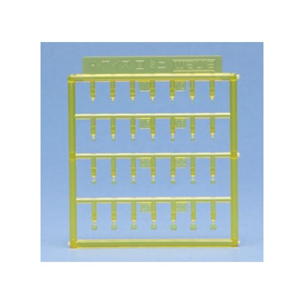 【メーカー】ウエーブ【品番】OP-720【スケール】【商品状態】新品です【注意事項】※こちらの商品は外部倉庫に保管した商品となるため、12：00までのご注文で翌営業日の発送となります。　外部倉庫（1日目：12時まで）→当社配送窓口（2日目）...