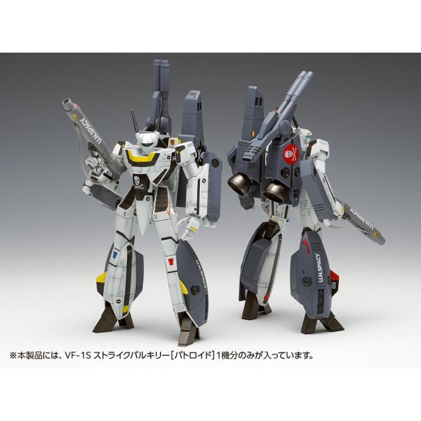 【メーカー】ウェーブ【品番】MC-070【スケール】【商品状態】新品【注意事項】※こちらの商品は外部倉庫保管の商品のため、発送までお時間をいただいております。発送日時につきましてはお買い物ガイドにてご確認いただきますようお願い申し上げます。...
