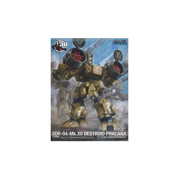 商品状態・新品です注意事項※こちらの商品は外部倉庫に保管した商品となるため、11：30までのご注文で翌営業日の発送となります。・色合いは、実物と画像で異なって見える場合がございます。ご利用のモニターによっても色合いは違って見えます。・画像は...