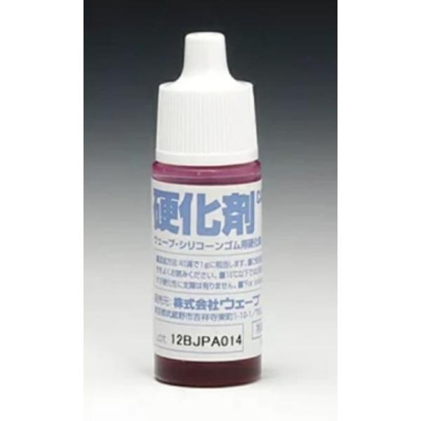 【メーカー】ウェーブ【品番】OM-142【スケール】【商品状態】新品【注意事項】※こちらの商品は外部倉庫保管の商品のため、発送までお時間をいただいております。発送日時につきましてはお買い物ガイドにてご確認いただきますようお願い申し上げます。...