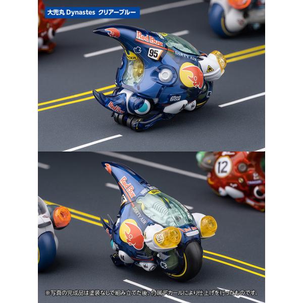 【メーカー】ウェーブ【品番】KM-098【スケール】【商品状態】新品【注意事項】※こちらの商品は外部倉庫保管の商品のため、発送までお時間をいただいております。発送日時につきましてはお買い物ガイドにてご確認いただきますようお願い申し上げます。...