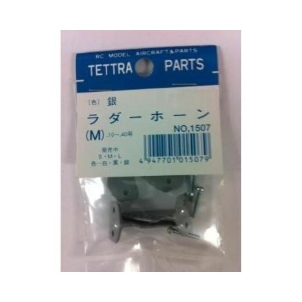 【メーカー】テトラ【商品状態】新品【注意事項】※こちらの商品は外部倉庫保管の商品のため、発送までお時間をいただいております。発送日時につきましてはお買い物ガイドにてご確認いただきますようお願い申し上げます。・画像はサンプル画像となります。仕...