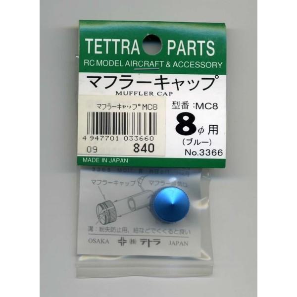 商品状態・新品です注意事項※こちらの商品は外部倉庫に保管した商品となるため、11：30までのご注文で翌営業日の発送となります。・色合いは、実物と画像で異なって見える場合がございます。ご利用のモニターによっても色合いは違って見えます。・画像は...