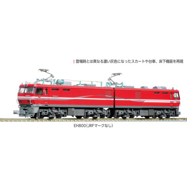 【メーカー】KATO【品番】433180【スケール】【商品状態】新品【注意事項】※こちらの商品は外部倉庫保管の商品のため、発送までお時間をいただいております。発送日時につきましてはお買い物ガイドにてご確認いただきますようお願い申し上げます。...