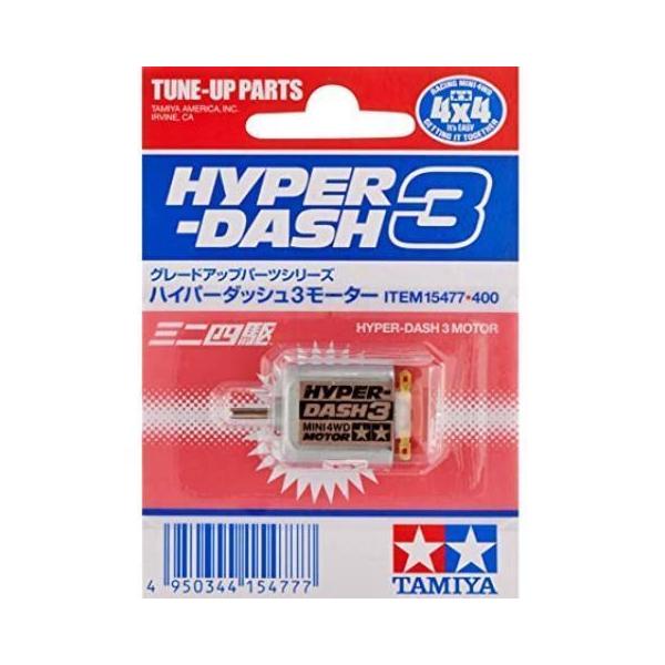 【メーカー】タミヤ【商品状態】新品【注意事項】※こちらの商品は外部倉庫保管の商品のため、発送までお時間をいただいております。発送日時につきましてはお買い物ガイドにてご確認いただきますようお願い申し上げます。・画像はサンプル画像となります。仕...