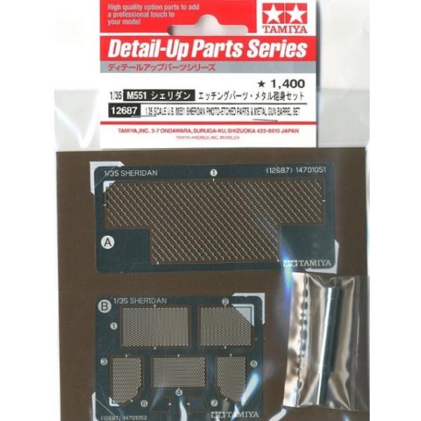 【メーカー】タミヤ【商品状態】新品【注意事項】※こちらの商品は外部倉庫保管の商品のため、発送までお時間をいただいております。発送日時につきましてはお買い物ガイドにてご確認いただきますようお願い申し上げます。・画像はサンプル画像となります。仕...