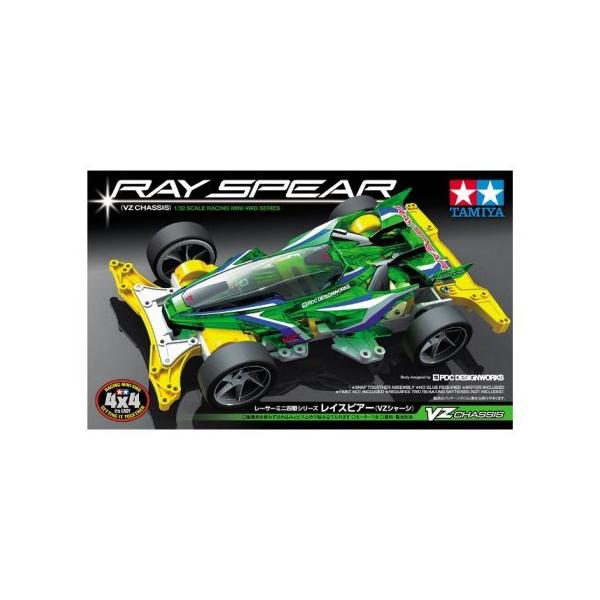 【メーカー】タミヤ【商品状態】新品【注意事項】※こちらの商品は外部倉庫保管の商品のため、発送までお時間をいただいております。発送日時につきましてはお買い物ガイドにてご確認いただきますようお願い申し上げます。・画像はサンプル画像となります。仕...