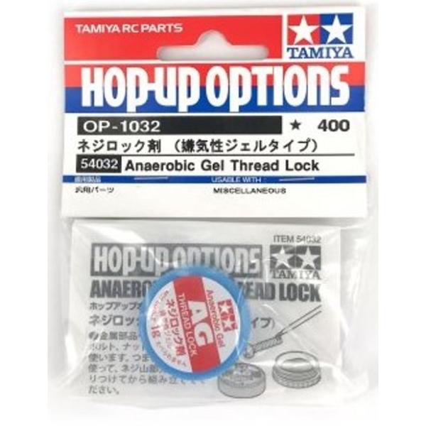 【メーカー】タミヤ【商品状態】新品【注意事項】※こちらの商品は外部倉庫保管の商品のため、発送までお時間をいただいております。発送日時につきましてはお買い物ガイドにてご確認いただきますようお願い申し上げます。・画像はサンプル画像となります。仕...