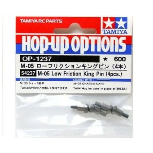 【メーカー】タミヤ【商品状態】新品【注意事項】※こちらの商品は外部倉庫保管の商品のため、発送までお時間をいただいております。発送日時につきましてはお買い物ガイドにてご確認いただきますようお願い申し上げます。・画像はサンプル画像となります。仕...