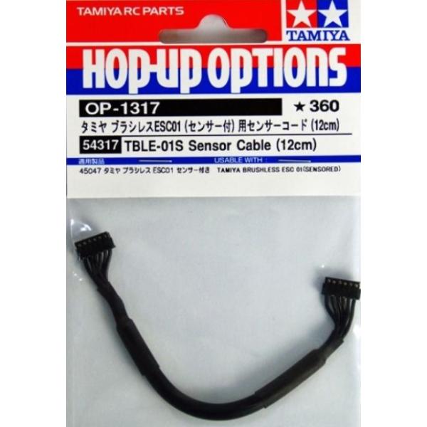 【メーカー】タミヤ【商品状態】新品【注意事項】※こちらの商品は外部倉庫保管の商品のため、発送までお時間をいただいております。発送日時につきましてはお買い物ガイドにてご確認いただきますようお願い申し上げます。・画像はサンプル画像となります。仕...