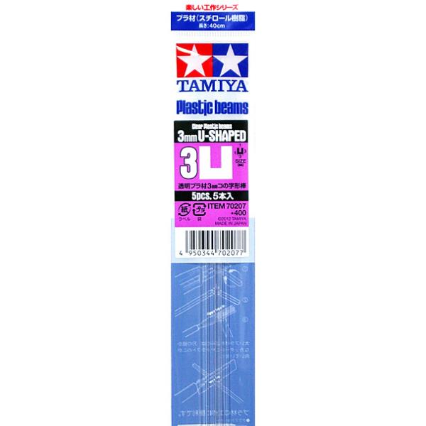 【メーカー】タミヤ【商品状態】新品【注意事項】※こちらの商品は外部倉庫保管の商品のため、発送までお時間をいただいております。発送日時につきましてはお買い物ガイドにてご確認いただきますようお願い申し上げます。・画像はサンプル画像となります。仕...