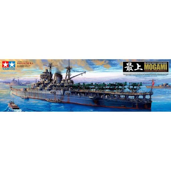 【メーカー】タミヤ【商品状態】新品【注意事項】※こちらの商品は外部倉庫保管の商品のため、発送までお時間をいただいております。発送日時につきましてはお買い物ガイドにてご確認いただきますようお願い申し上げます。・画像はサンプル画像となります。仕...