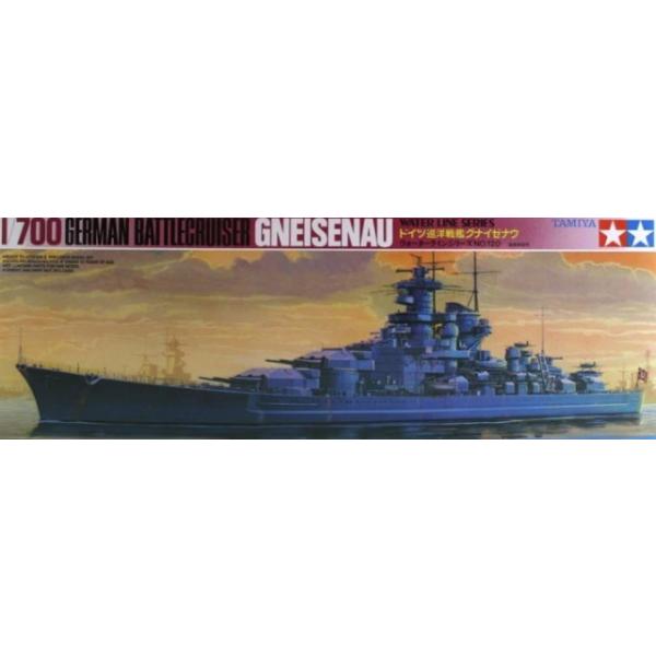 【メーカー】タミヤ【商品状態】新品【注意事項】※こちらの商品は外部倉庫保管の商品のため、発送までお時間をいただいております。発送日時につきましてはお買い物ガイドにてご確認いただきますようお願い申し上げます。・画像はサンプル画像となります。仕...