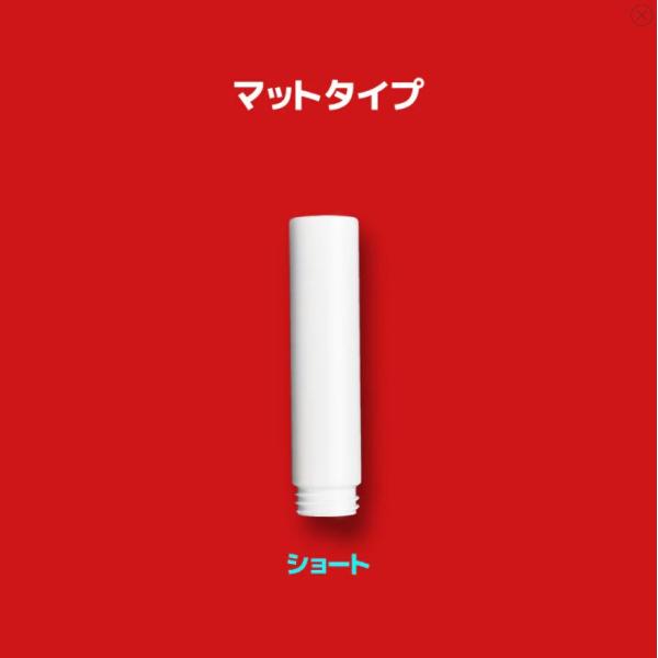 【メーカー】ルミカ【品番】【スケール】【商品状態】新品です【注意事項】※こちらの商品は外部倉庫に保管した商品となるため、12：00までのご注文で翌営業日の発送となります。　外部倉庫（1日目：12時まで）→当社配送窓口（2日目）→お客様（3日...