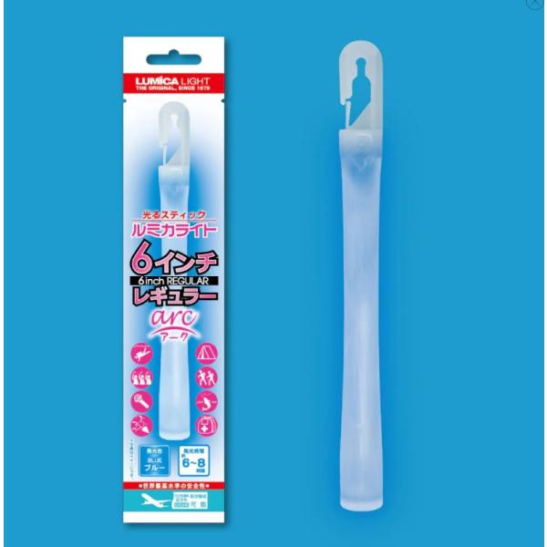 【メーカー】ルミカ【品番】【スケール】【商品状態】新品です【注意事項】※こちらの商品は外部倉庫に保管した商品となるため、12：00までのご注文で翌営業日の発送となります。　外部倉庫（1日目：12時まで）→当社配送窓口（2日目）→お客様（3日...