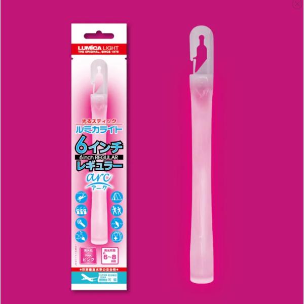 【メーカー】ルミカ【品番】【スケール】【商品状態】新品です【注意事項】※こちらの商品は外部倉庫に保管した商品となるため、12：00までのご注文で翌営業日の発送となります。　外部倉庫（1日目：12時まで）→当社配送窓口（2日目）→お客様（3日...